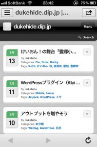 WordPressプラグイン(Ktai Style, WPtouch, Jetpack) | dukehide.com